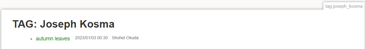 DokuWikiのインストール手順と最初に行った設定 | iEhohs.com