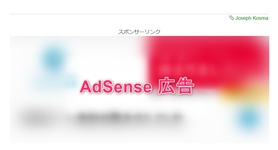 DokuWikiのインストール手順と最初に行った設定 | iEhohs.com