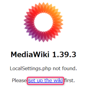 MediaWikiのインストール手順 | iEhohs.com