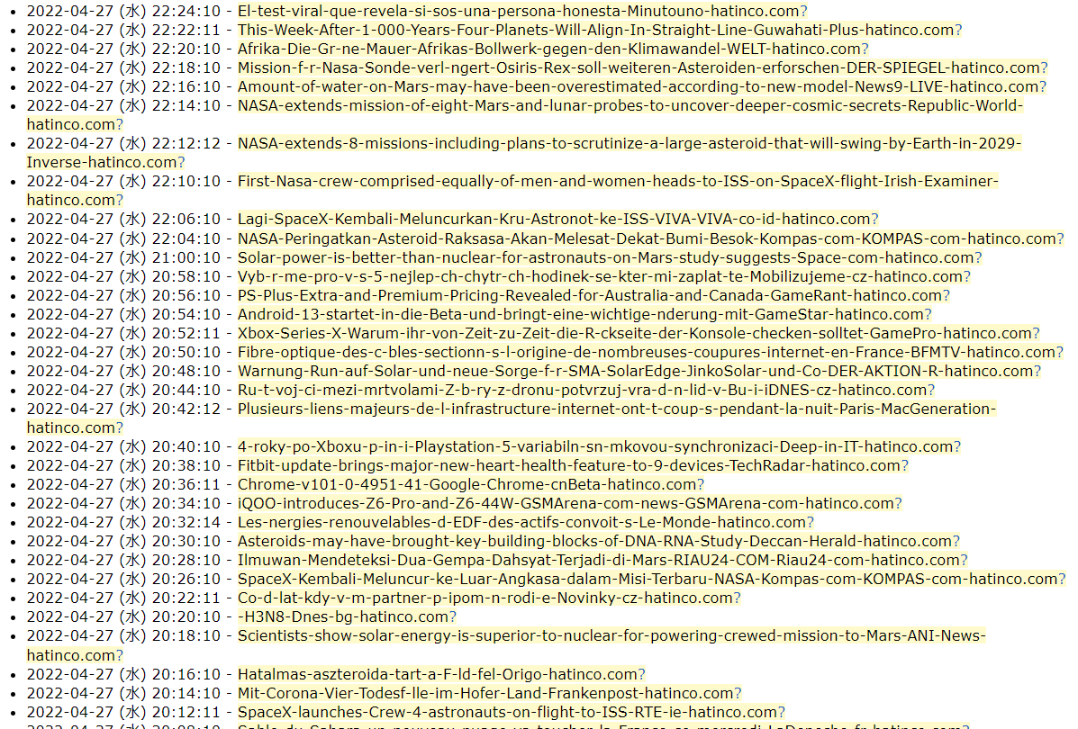【PukiWiki】スパム対策で自分以外が編集できないようにパスワード保護 | iEhohs.com
