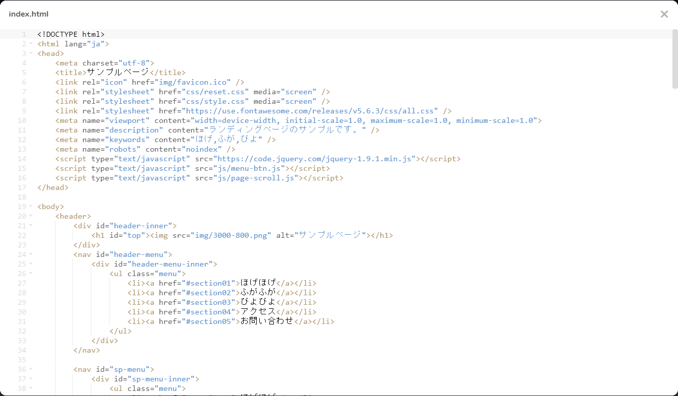 Xserverドライブのフリープランを試してみた | iEhohs.com